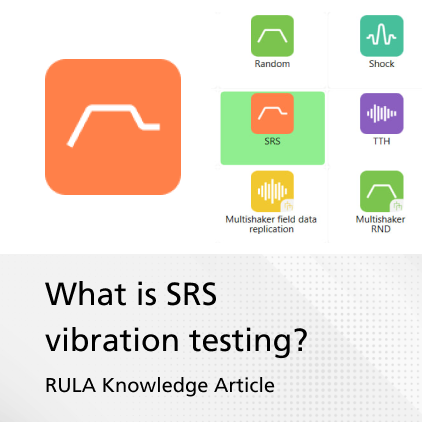 What is SRS vibration testing?